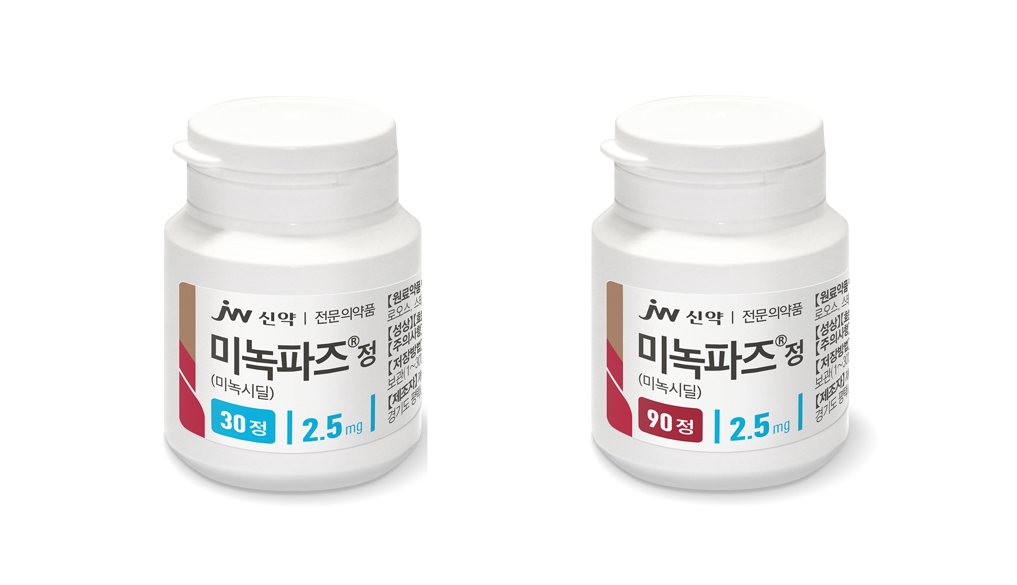 [약업신문]JW신약, 세밀한 용량 조절 돕는 저용량 미녹시딜 ‘미녹파즈정 2.5mg’ 출시